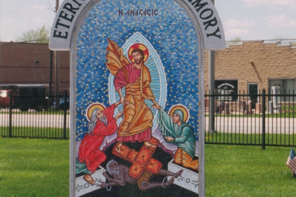 Resurrection and Raising of the Holy Cross · Inspired Artisans